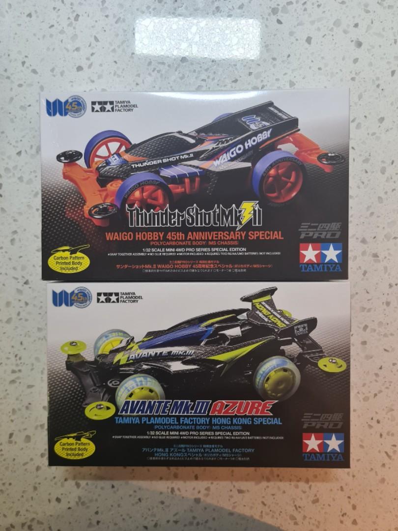 Tamiya mini 4wd - Thundershot MK 2, Avante Mk 3 Azure - Hong Kong ...