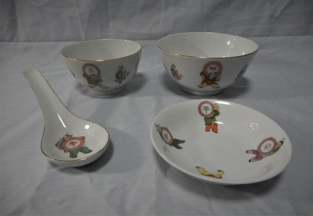 Vintage Chinese Liling porcelain bowls dish spoon circa mid 20th ...