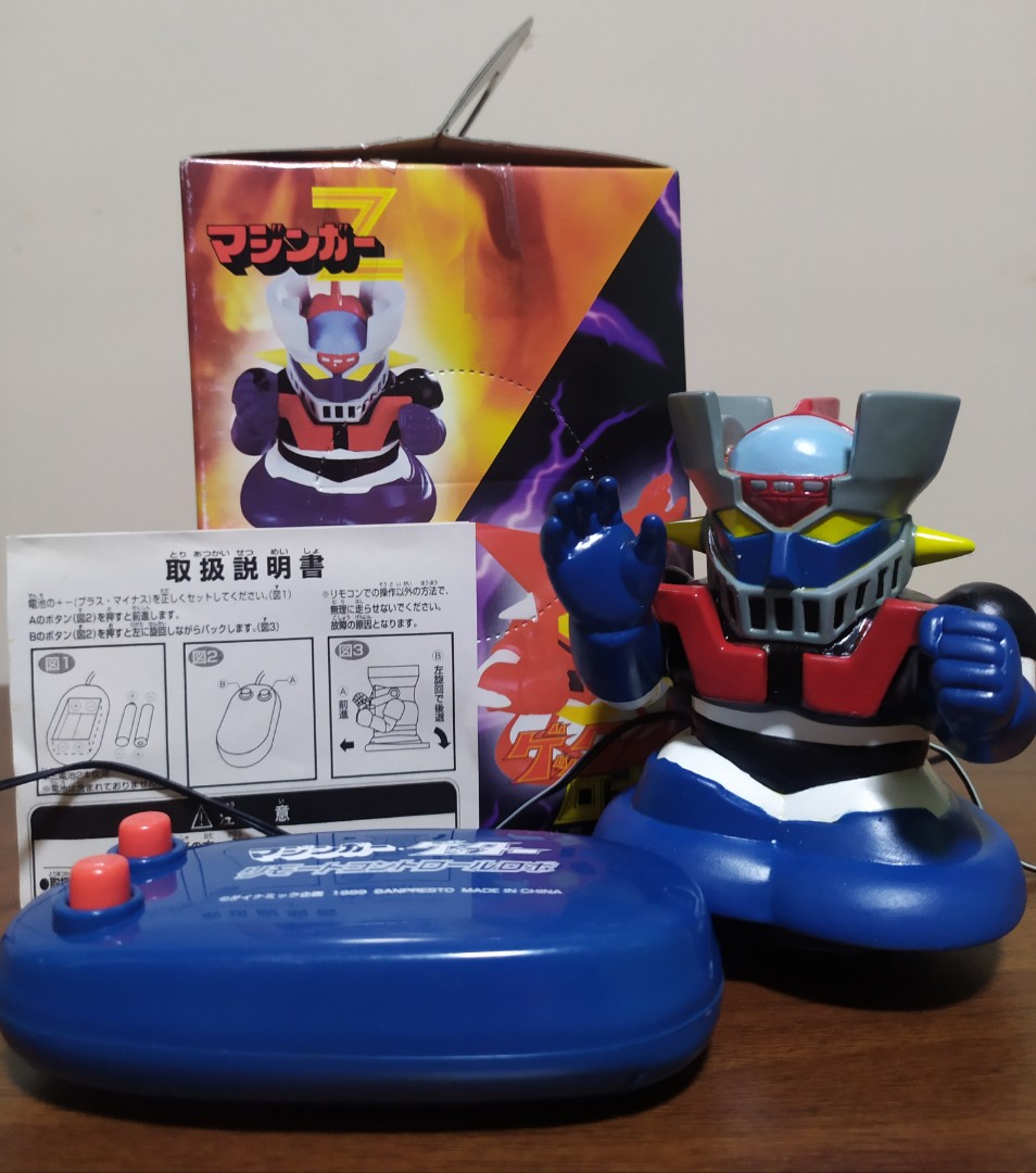 Vintage Mazinger Z Remote Control, Hobbies & Toys, Toys & Games on ...