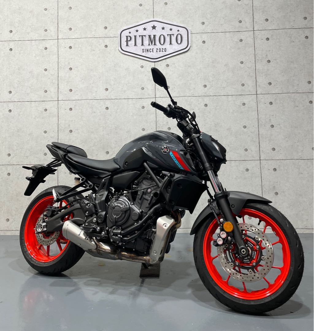 Yamaha MT07 ABS, Motorcycles, Motorcycles for Sale, Class 2 on Carousell