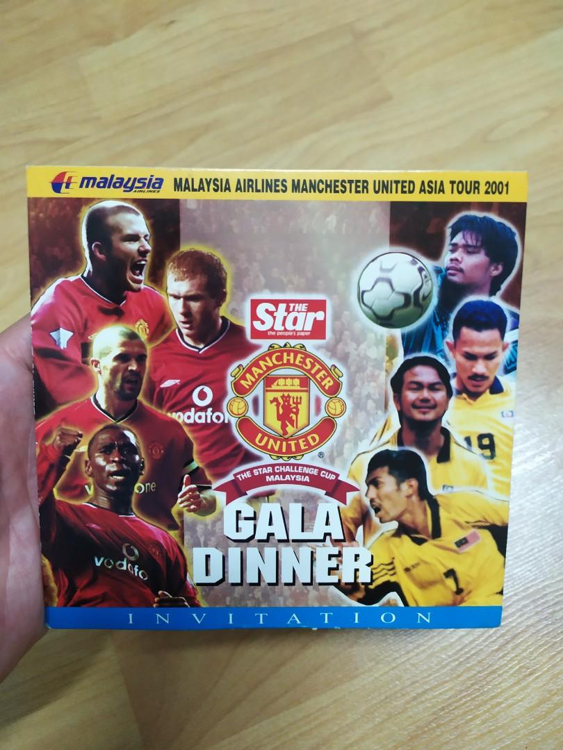 2001 Malaysia Airlines Manchester United Asia Tour Gala Dinner ...