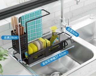 #35# Expandable Basin Rack, Furniture & Home Living, Bathroom & Kitchen ...