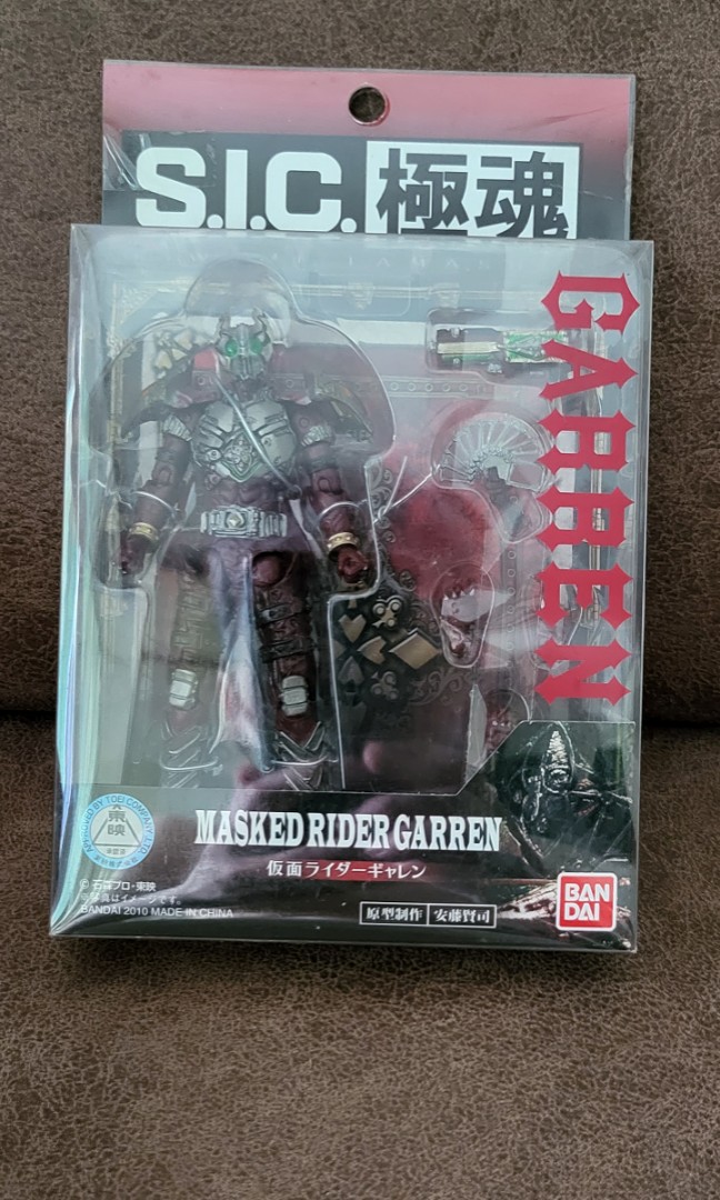 全新 日版 幪面起人 Sic 極魂 Vol.15 GARREN 梅花, 興趣及遊戲, 玩具 & 遊戲類 - Carousell