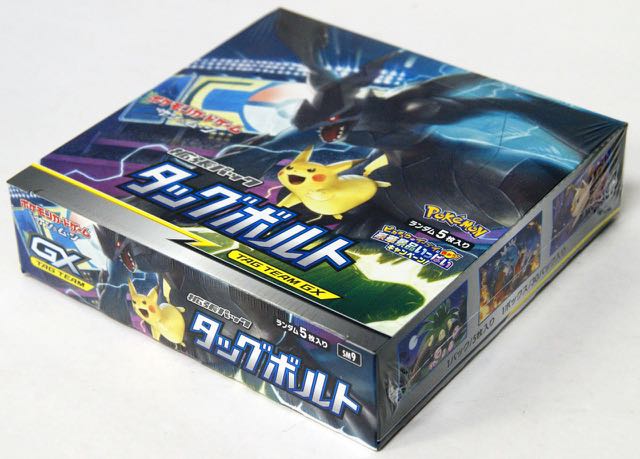( Jap ) Pokemon Tag Bolt Booster Box, Hobbies & Toys, Toys & Games on ...