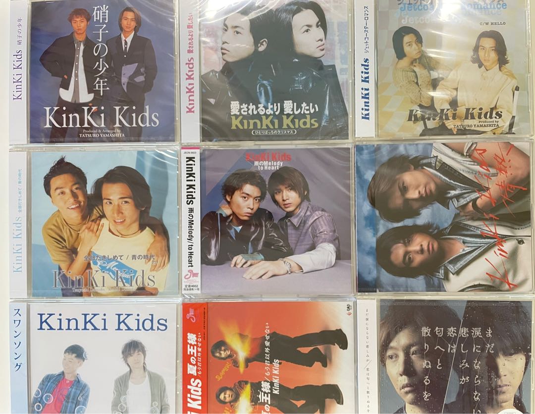 全新 KinKi Kids 日版 通常版 single, 興趣及遊戲, 音樂、樂器 & 配件, 音樂與媒體 - CD 及 DVD - Carousell
