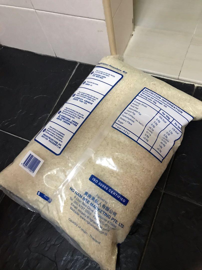 AAa 5kg white rice Thai rice, Food & Drinks, Rice & Noodles on Carousell
