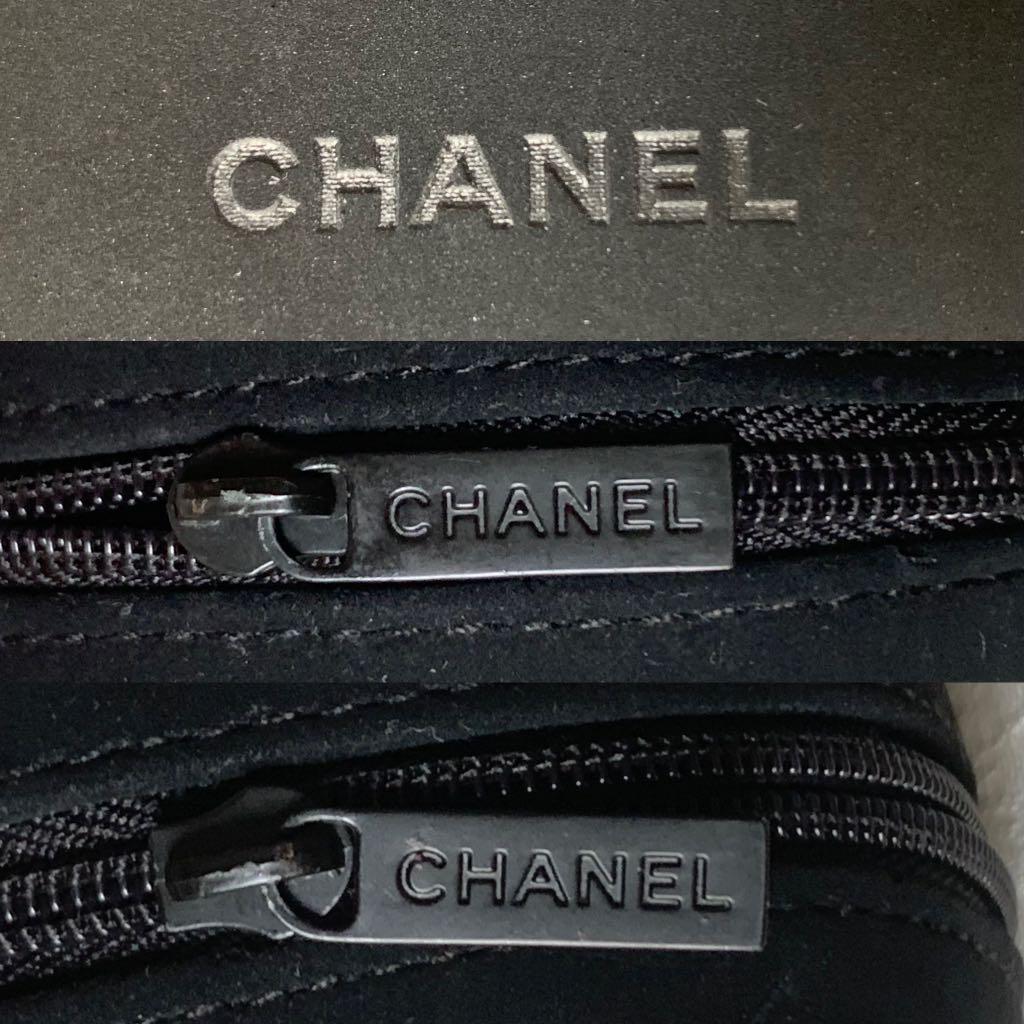 AUTHENTIC CHANEL WATCH BOX, Luxury, Accessories on Carousell