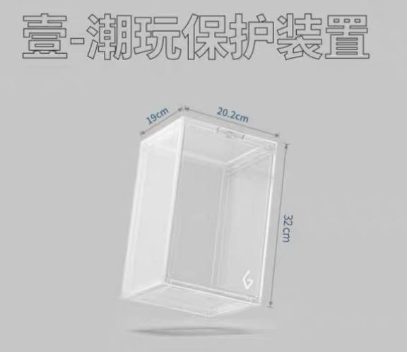 Be@rbrick Display Box 400% bearbrick 展示盒 收納盒, 興趣及遊戲, 玩具 & 遊戲類 - Carousell