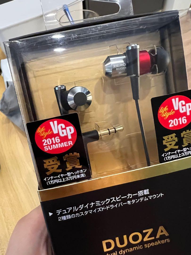 [BNIB] Zero Audio Duoza dual dynamic earphones, Audio, Earphones on ...