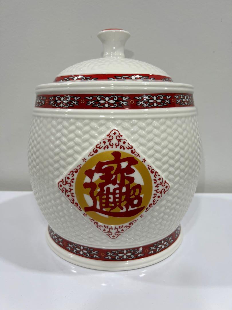 Ceramic Rice Container, Furniture & Home Living, Kitchenware ...