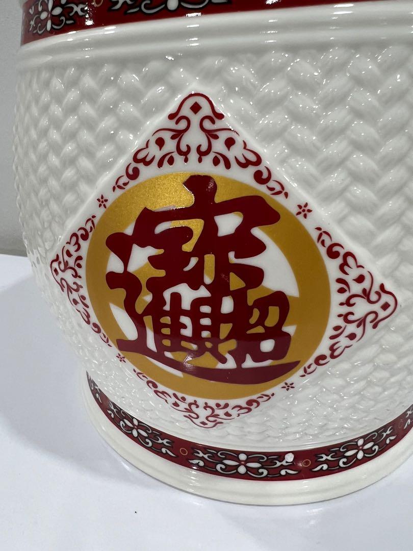 Ceramic Rice Container, Furniture & Home Living, Kitchenware ...