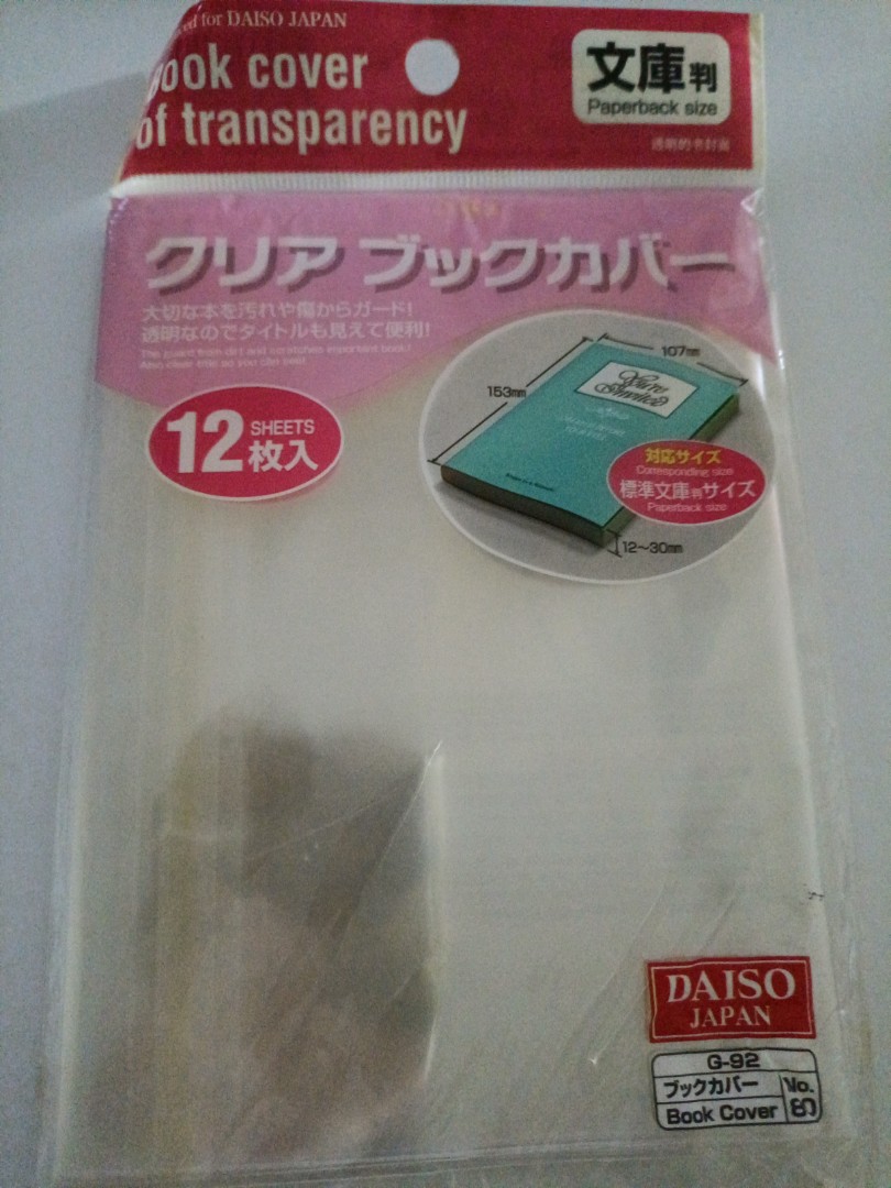 Daiso book cover, Hobbies & Toys, Stationery & Craft, Stationery ...