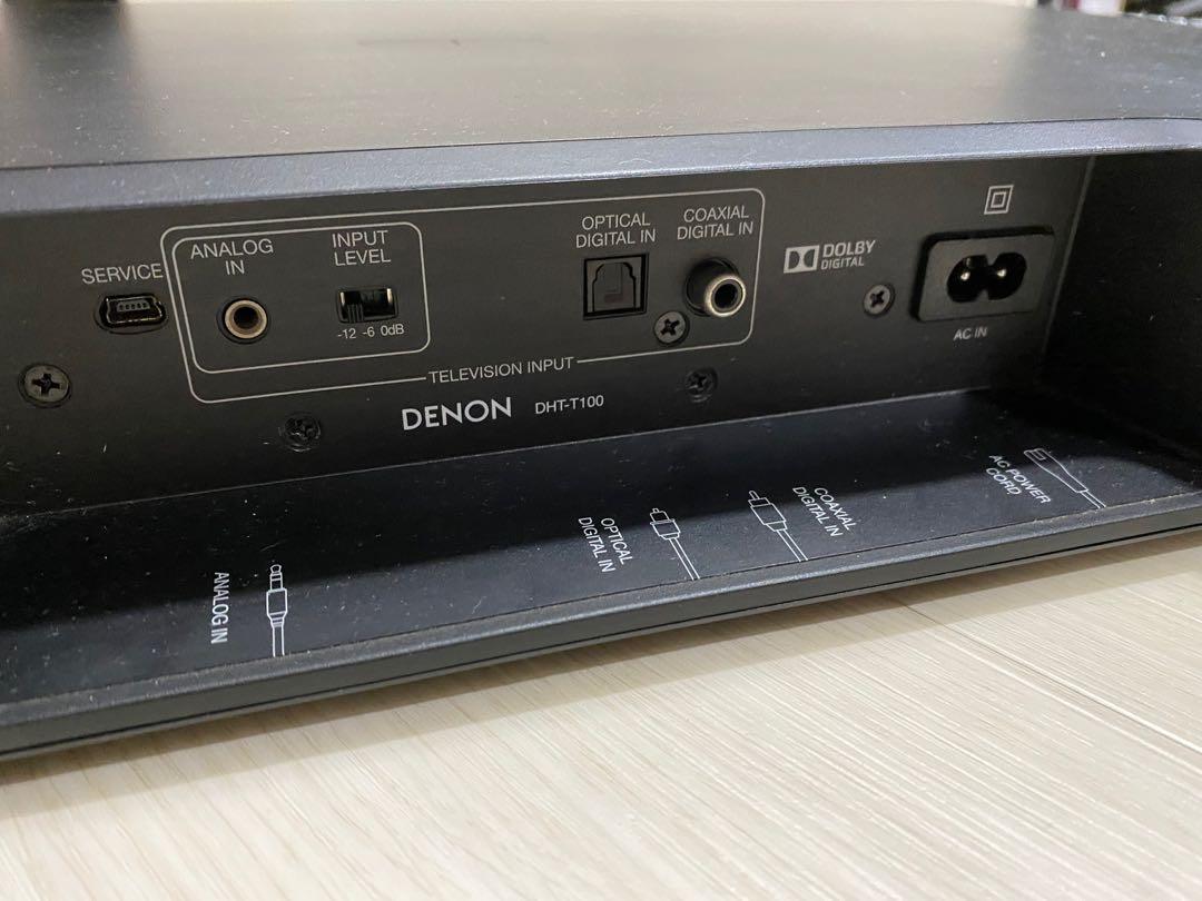 Denon TV Speaker Base, Audio, Soundbars, Speakers & Amplifiers on Carousell
