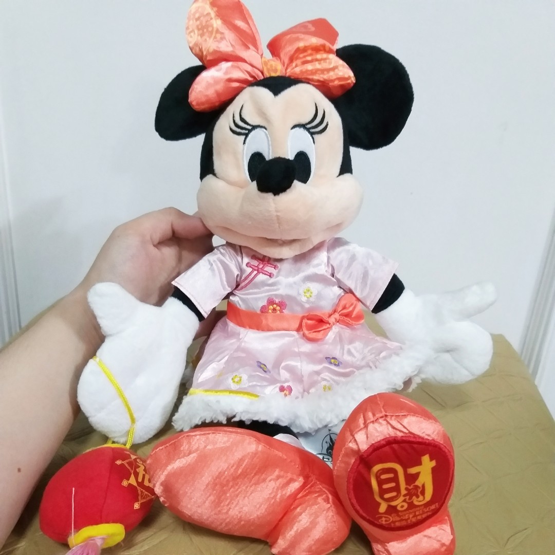 Disney Chinese New Year Minnie Mouse Pink Stuffed Plush Toy, Hobbies ...