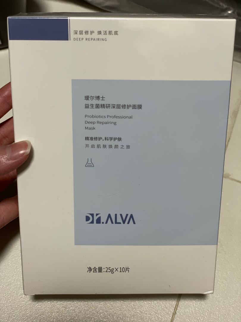 Dr. Alva Probiotics Deep Repairing Mask, Beauty & Personal Care, Face ...