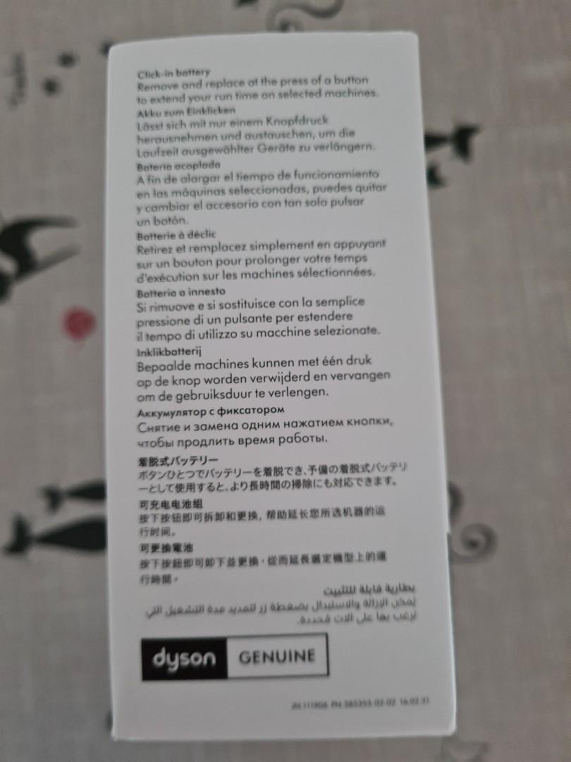 Dyson omni glide click on battery, TV & Home Appliances, Vacuum Cleaner ...