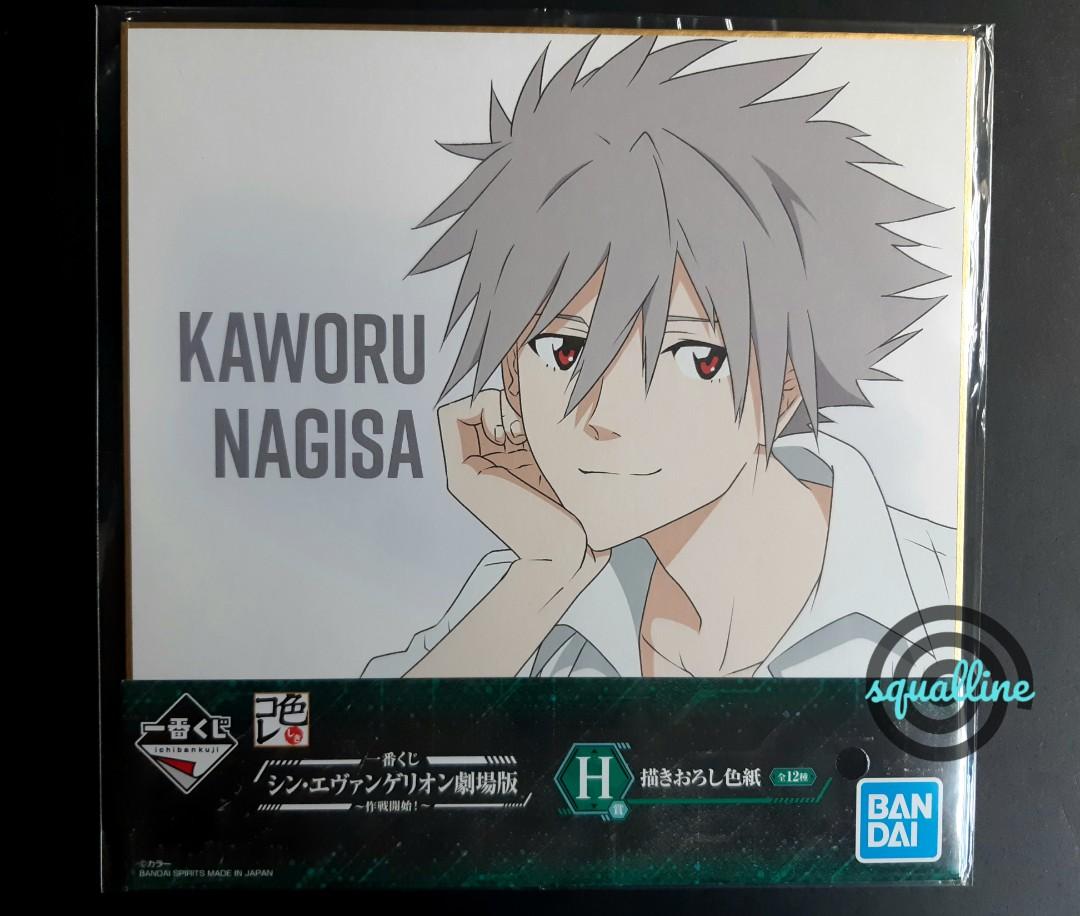 Evangelion- shikishi / artboard - Asuka, Kaworu, Hobbies & Toys, Toys ...