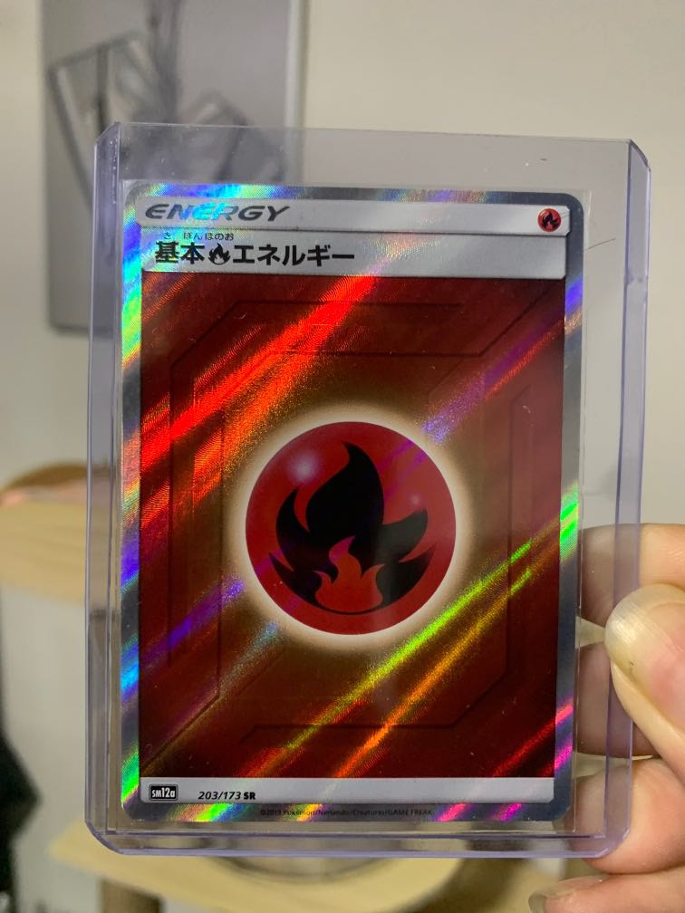 Fire energy secret rare JP POKÉMON CARD, Hobbies & Toys, Toys & Games ...