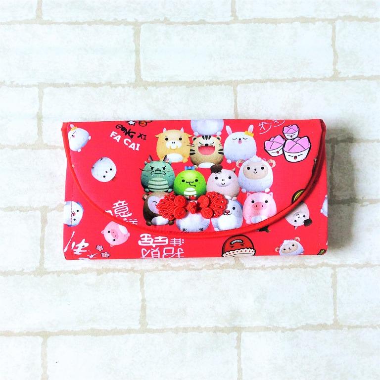 FLAP Ang Bao Organizer | Pouch for Red Packets | Flap Organiser 50 Red ...