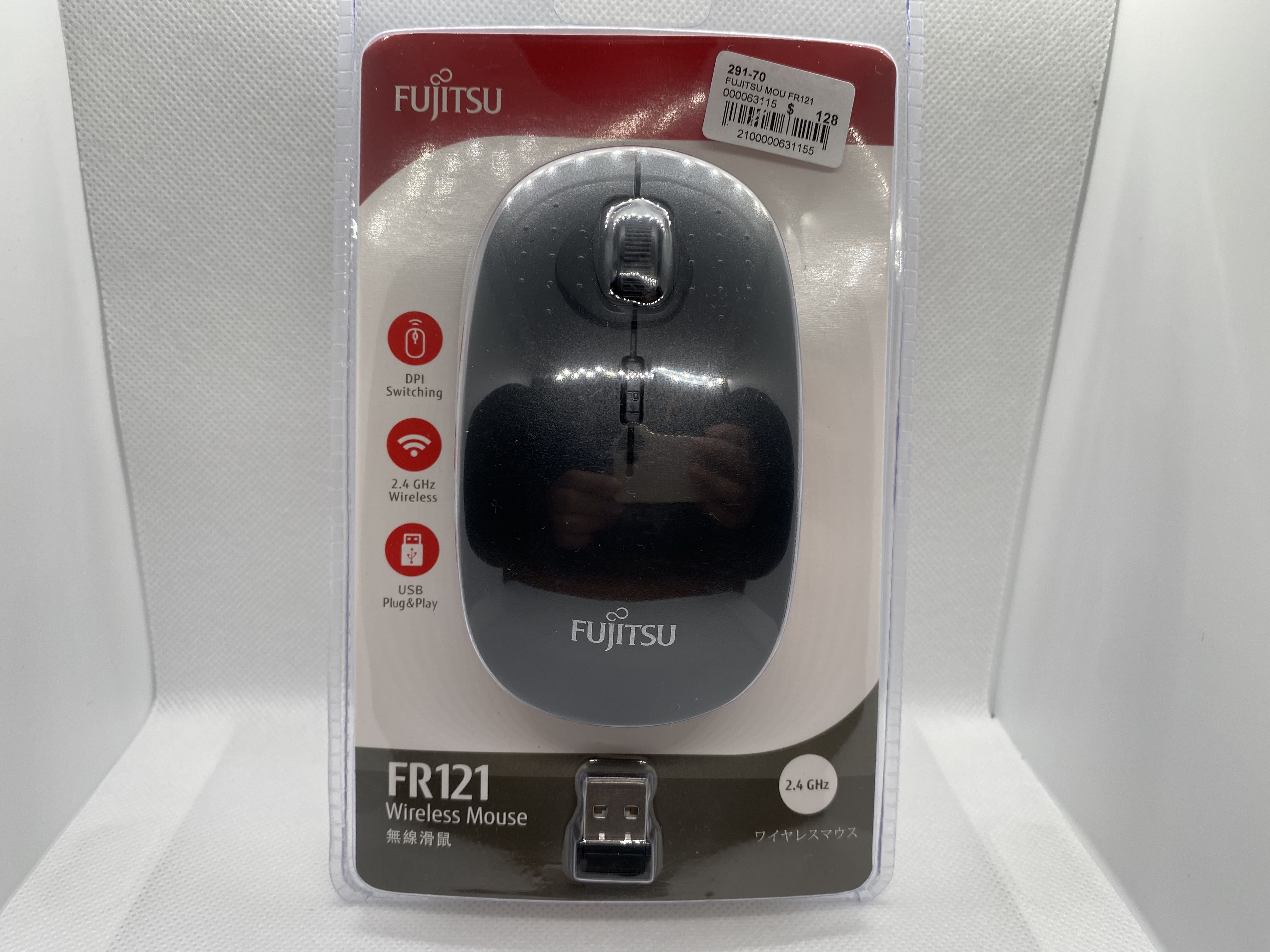 Fujitsu 富士通 無線滑鼠 USB wireless mouse, 電腦＆科技, 電腦周邊及配件, 電腦滑鼠及相關產品 - Carousell