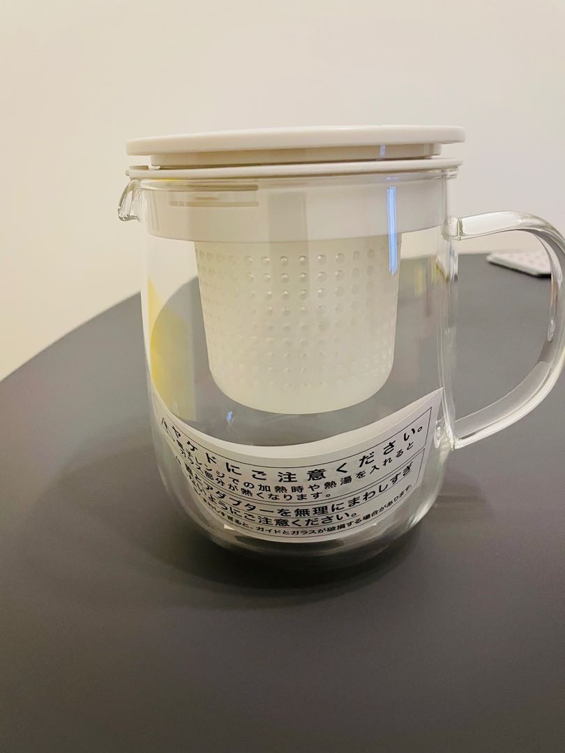 Muji Heat proof glass pot, Furniture & Home Living, Kitchenware ...