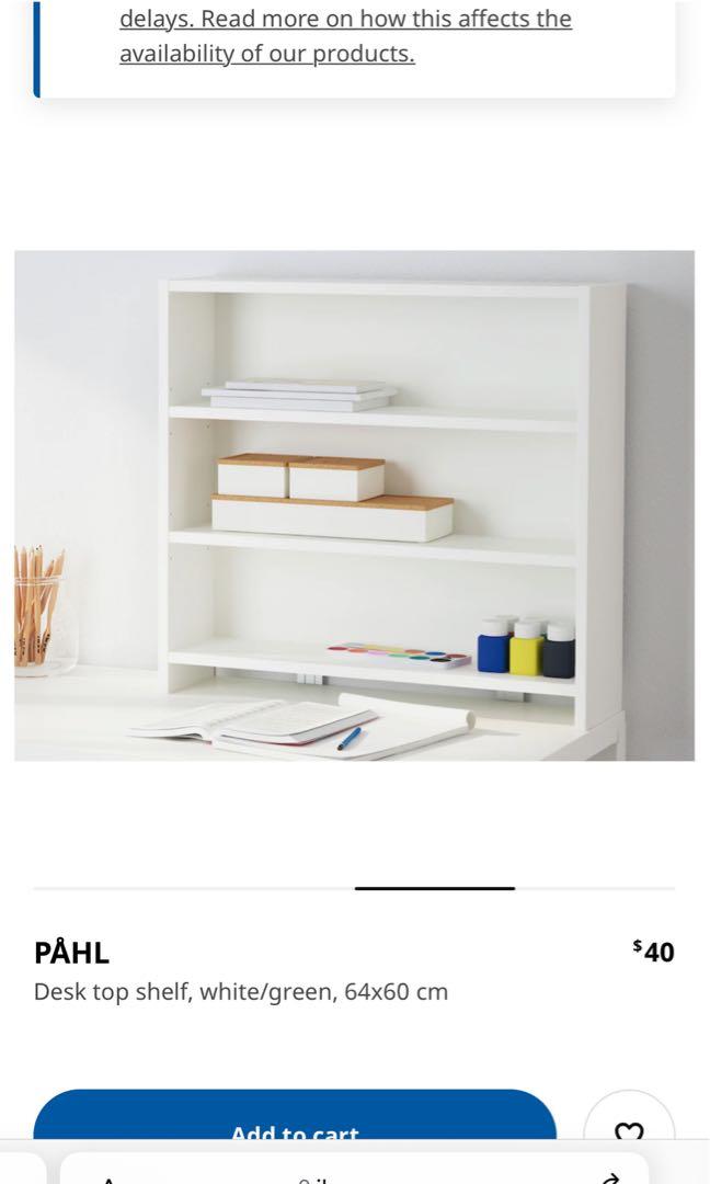 IKEA desk top shelf FREE delivery display rack cabinet storage ...