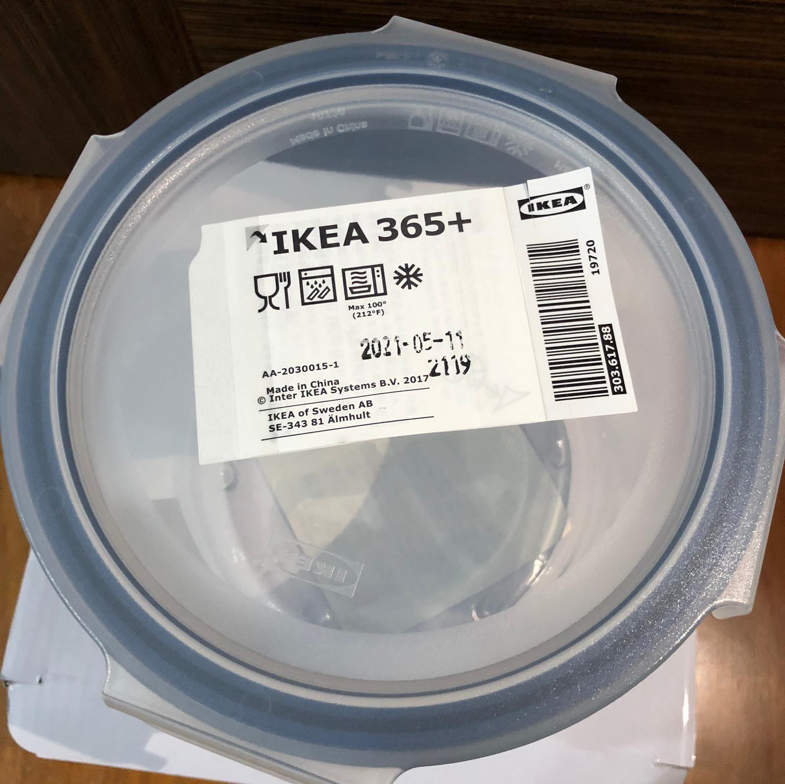 IKEA Tupperware, TV & Home Appliances, Kitchen Appliances, Other ...