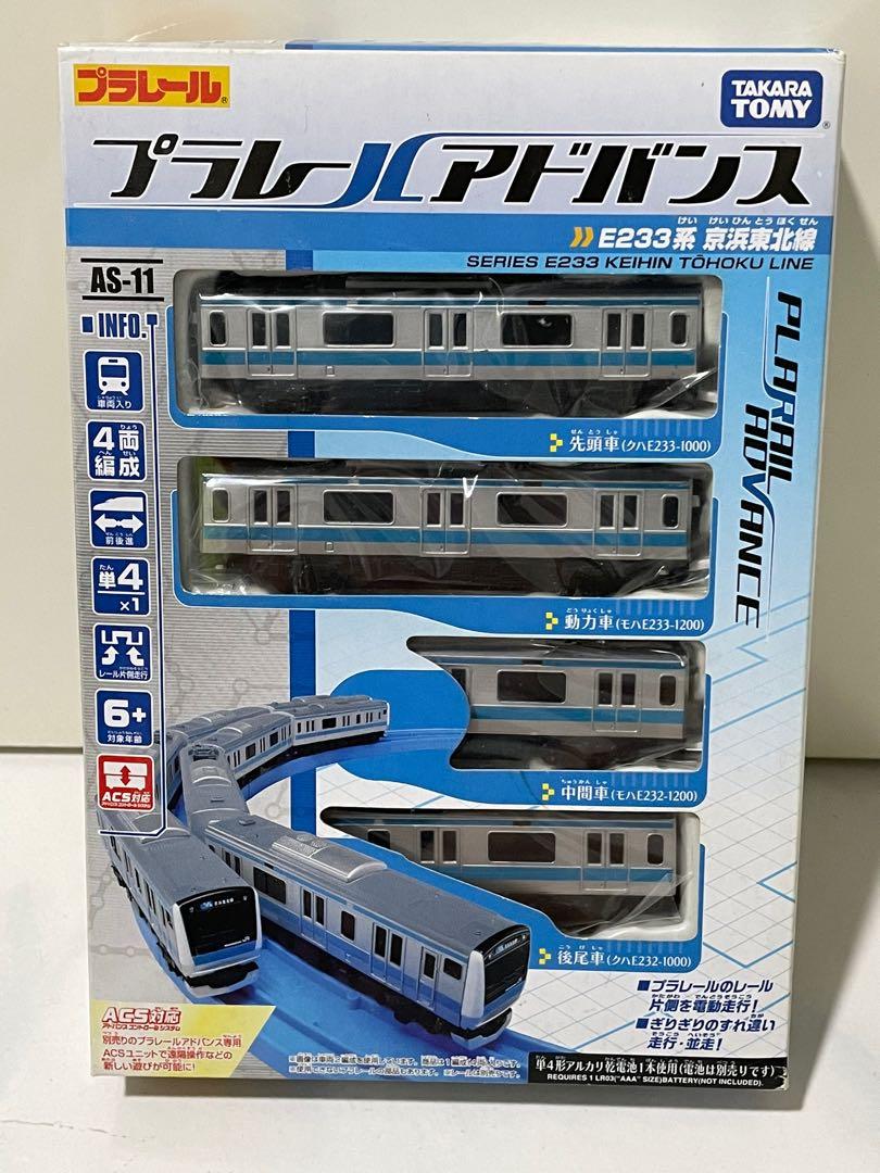 Takara Tomy & Daiso train toys BNIB, Hobbies & Toys, Toys & Games on ...