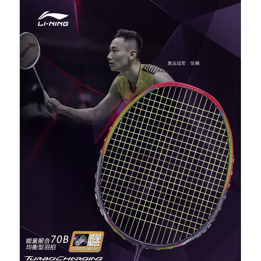 Li Ning Turbocharging 70 boost (Not Yonex/ Victor/ Mizuno), Sports ...