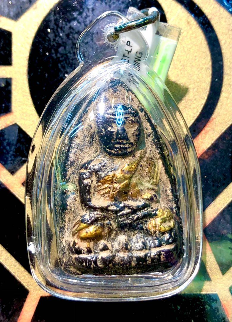 LP Thuad Thai Amulet, Hobbies & Toys, Memorabilia & Collectibles ...