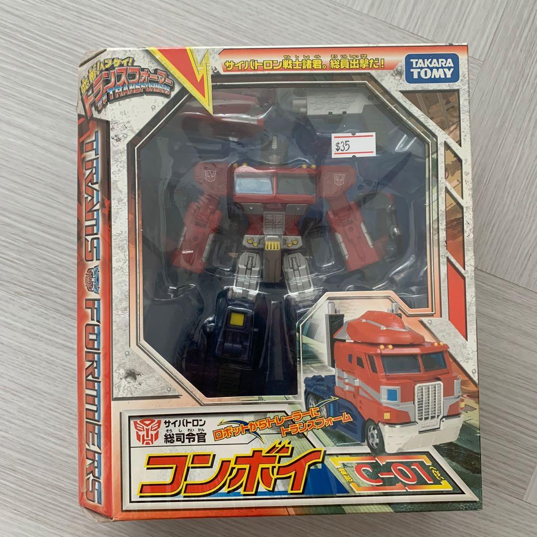 +MISB+ Takara Tomy Optimus Prime Transformers Henkei Convoy Classic C ...