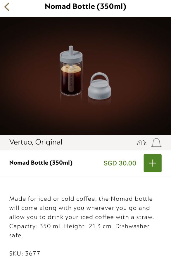 Nespresso Nomad Collection, Furniture & Home Living, Kitchenware ...