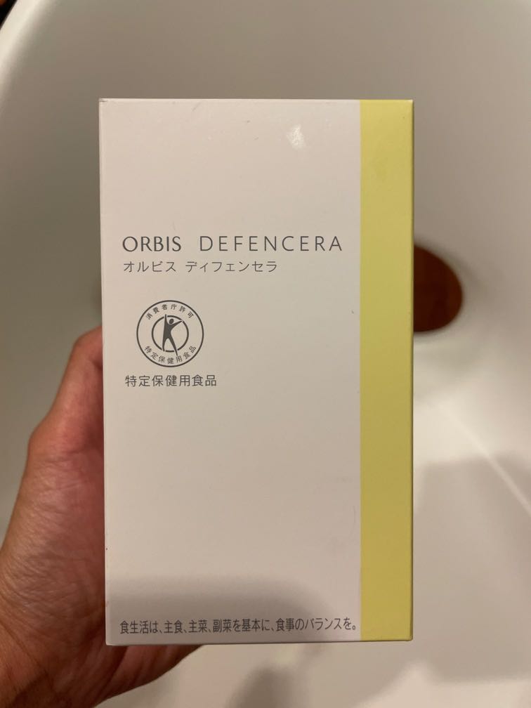 Orbis Defencera, Beauty & Personal Care, Face, Face Care on Carousell
