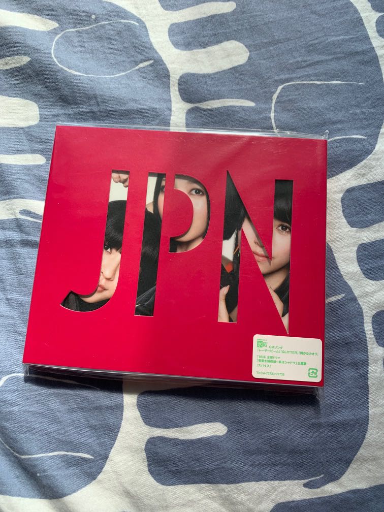 Perfume JPN 初回限定盤, 興趣及遊戲, 音樂樂器 & 配件, 音樂與媒體 - CD 及 DVD - Carousell