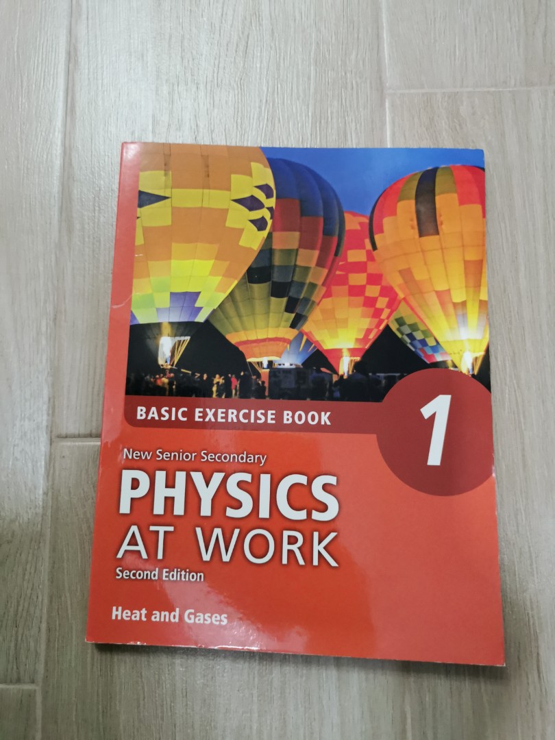 Physics at work exercise book, 興趣及遊戲, 書本 & 文具, 教科書 - Carousell