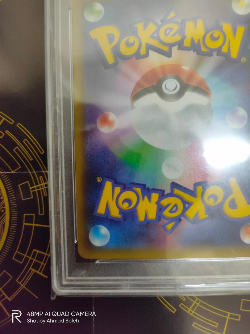 Pokemon card game Psa Slabs Psa 7 M MANECTRIC EX 1ST EDITION Pokemon XY ...