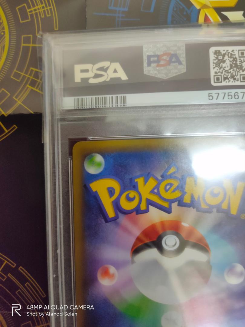 Pokemon card game Psa Slabs Psa 7 M MANECTRIC EX 1ST EDITION Pokemon XY ...