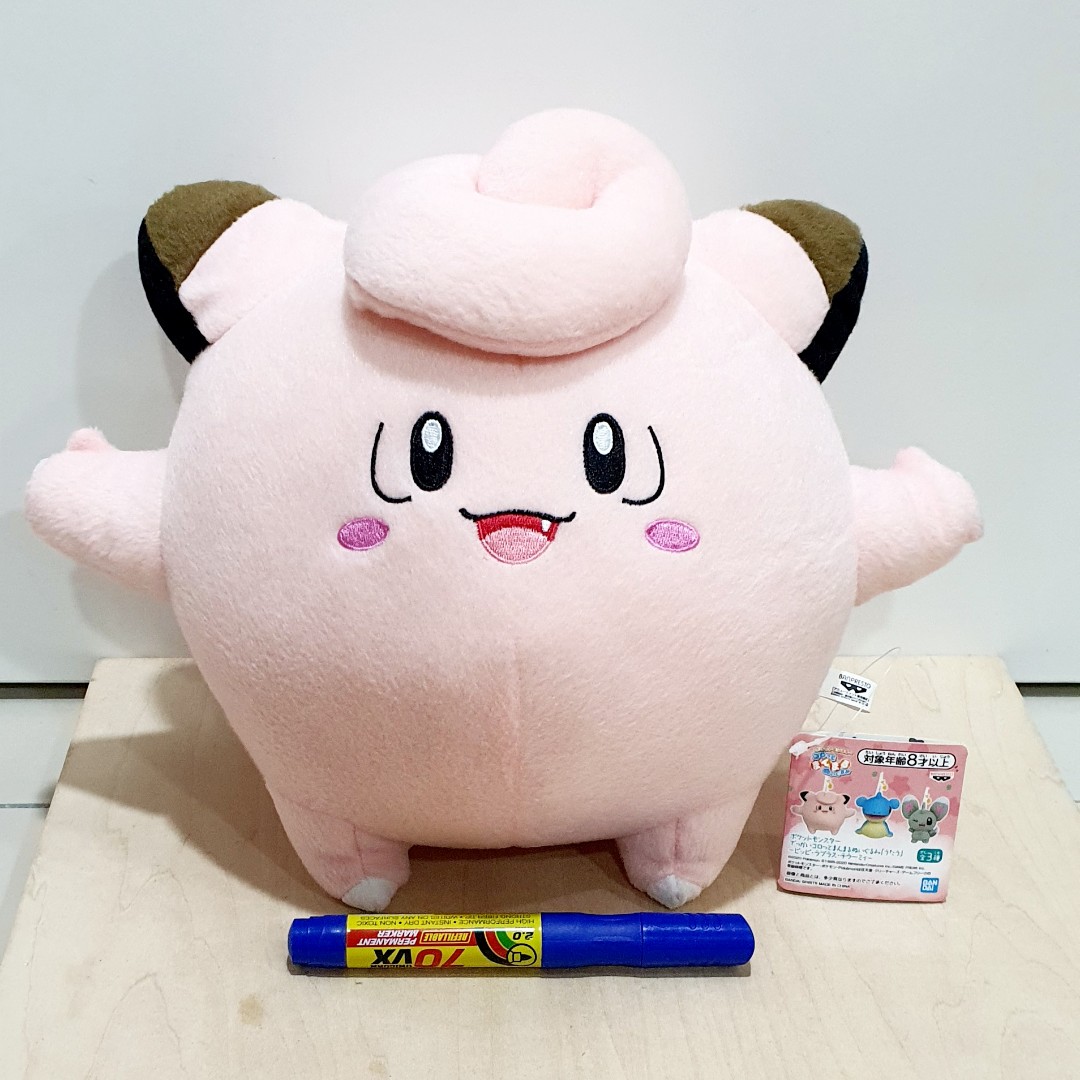 Pokemon Clefairy XL plush 29cm, Hobbies & Toys, Toys & Games on Carousell