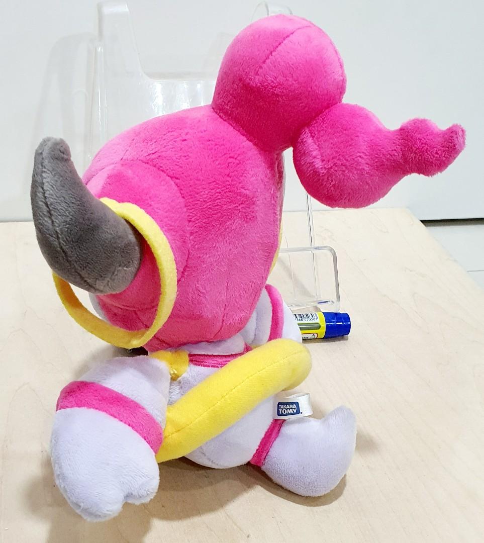 Pokemon talking plush Odemashi Hoopa 23cm, Hobbies & Toys, Toys & Games ...