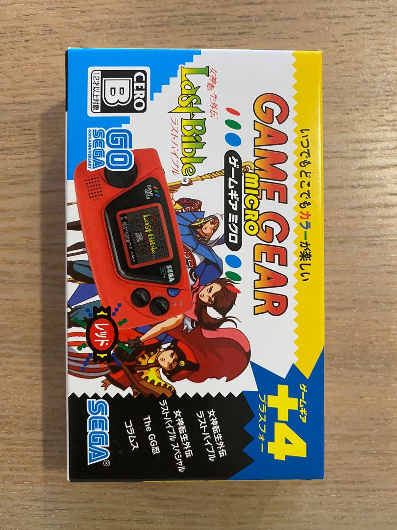 Sega Game Gear Mini Micro Red, Hobbies & Toys, Toys & Games on Carousell