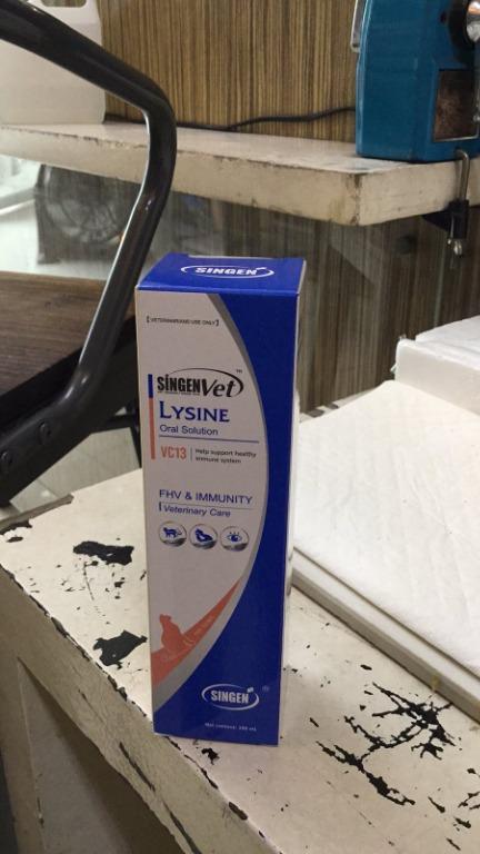 SingenVet Lysine Oral Solution 400mg/ml, Pet Supplies, Health ...
