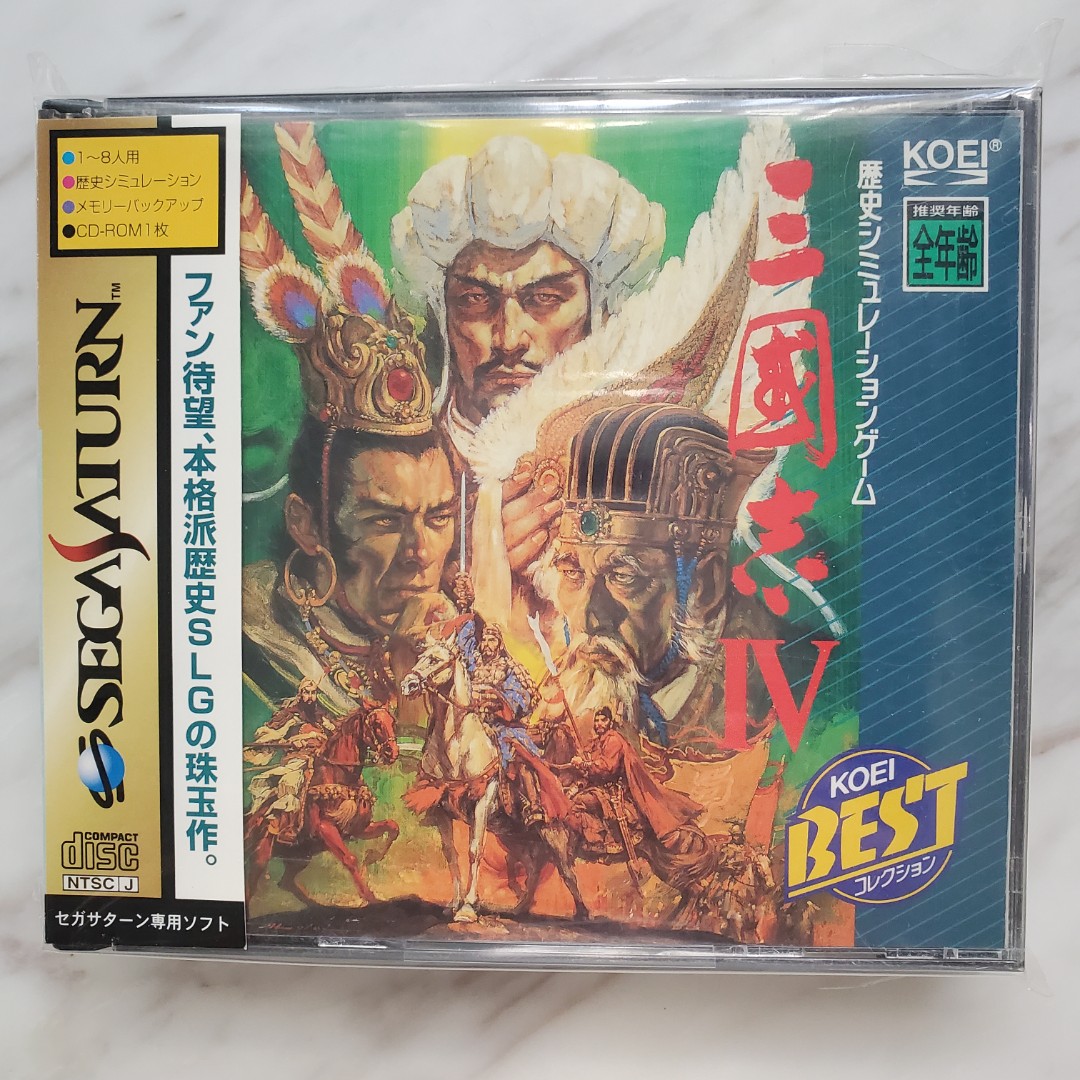 ss game, 電子遊戲, 電子遊戲, 其他 - Carousell