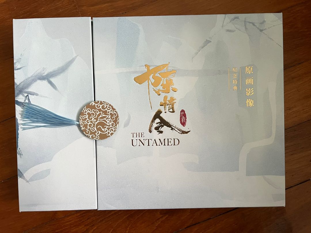 The Untamed Book, Hobbies & Toys, Memorabilia & Collectibles, Fan ...