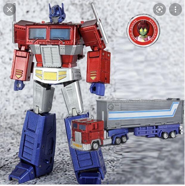 Transformers Magic Square Optimus Prime Metallic MS-B18x, Hobbies ...