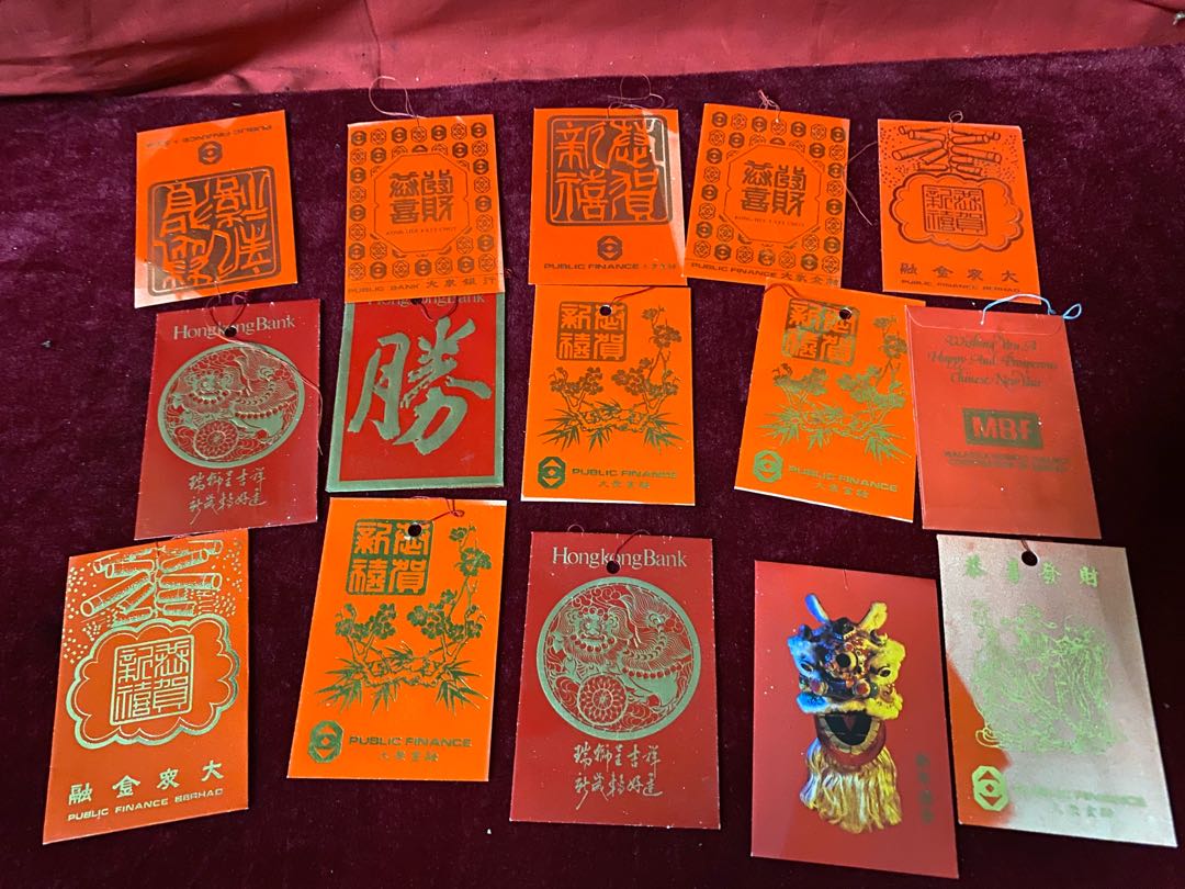 Vintage Ang Pao Collection., Hobbies & Toys, Collectibles & Memorabilia ...