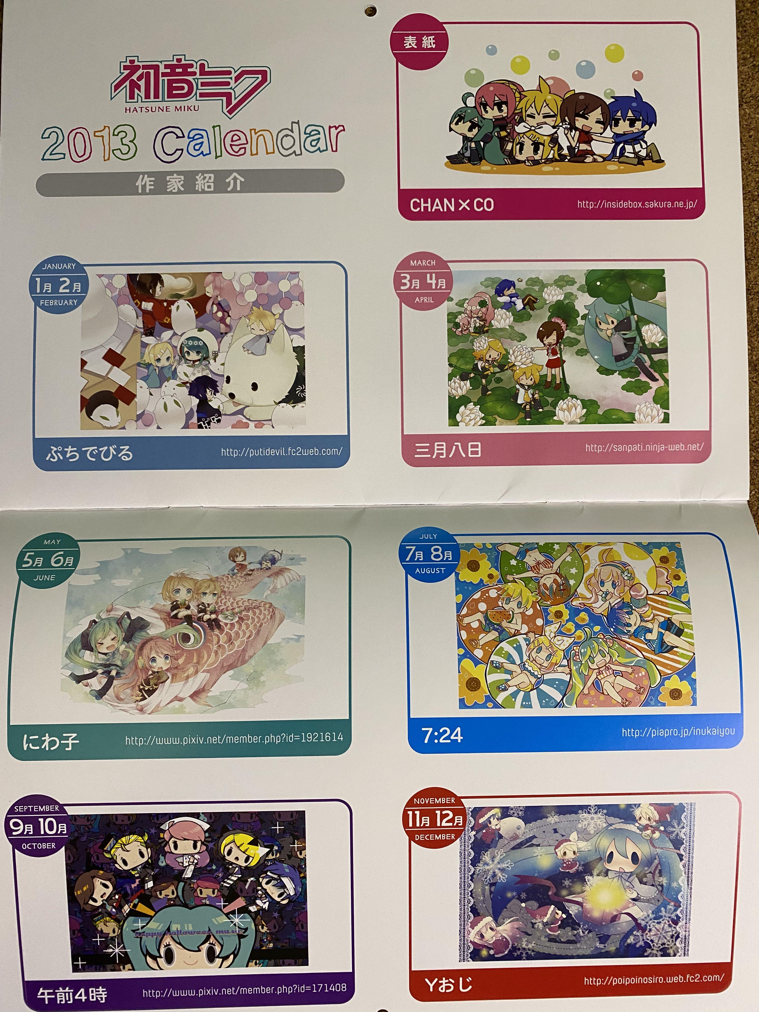 Vocaloid calendar poster 2013, Hobbies & Toys, Collectibles ...