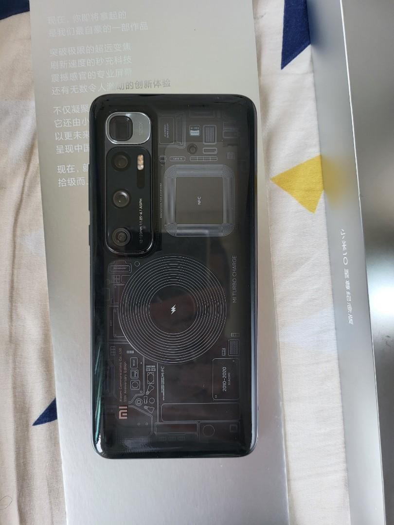 Xiaomi 10 ultra, Mobile Phones & Gadgets, Mobile Phones, Android Phones ...