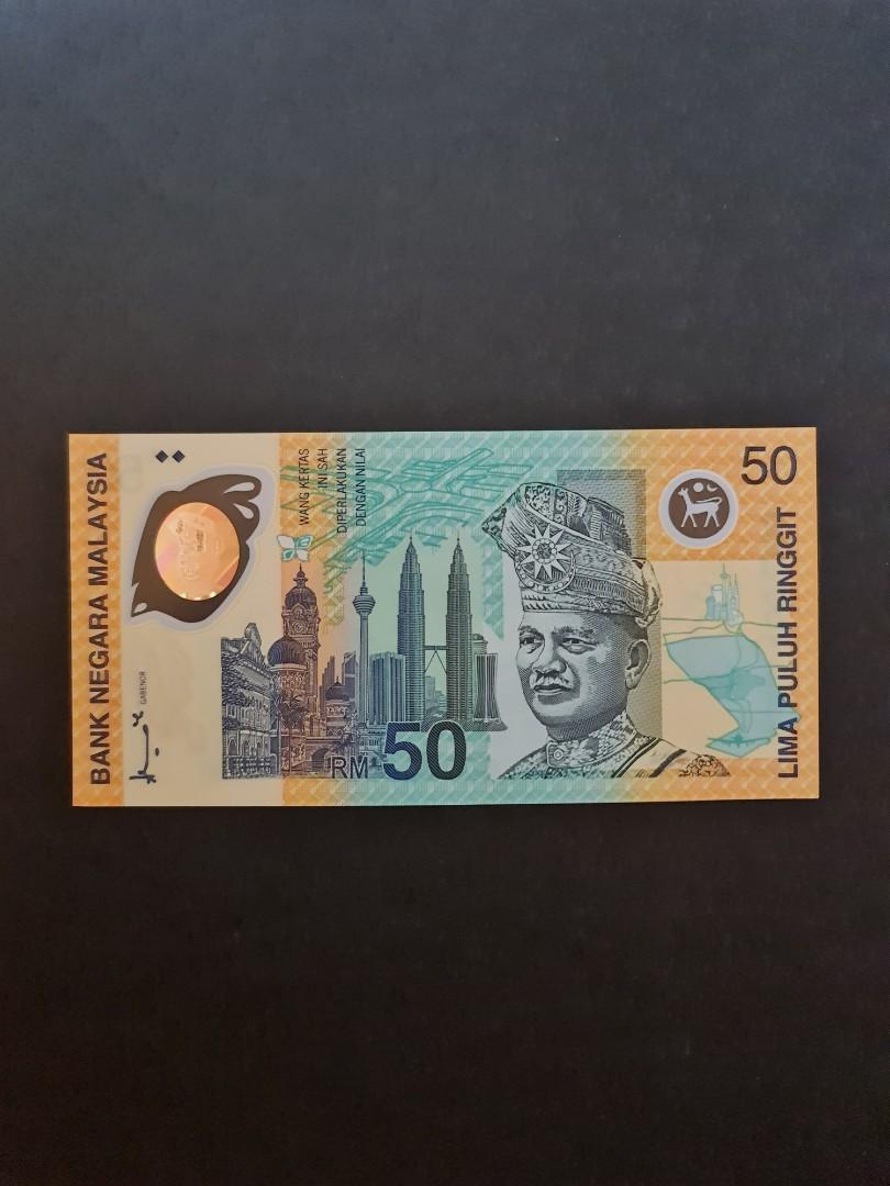 1998 Malaysia RM50 Commonwealth Games - 50 ringgit SUKOM, Hobbies ... 1998 Malaysia RM50 Commonwealth Games - 50 ringgit SUKOM, Hobbies ...