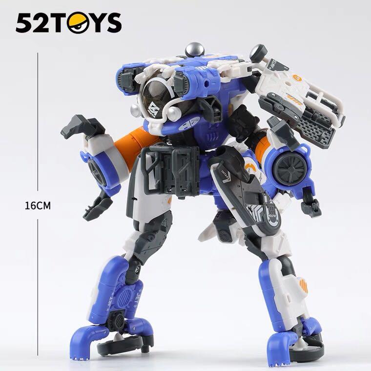 52TOYS Robot / Mech Theme figurines - Megabox MEGA BOX - MB-12DE ...