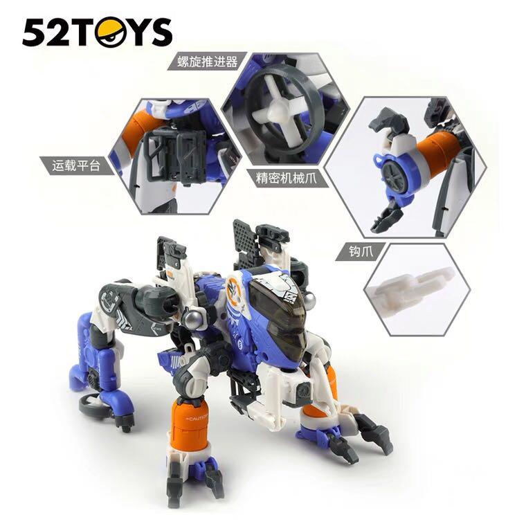 52TOYS Robot / Mech Theme figurines - Megabox MEGA BOX - MB-12DE ...